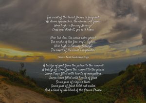 Gunung Ledang Lagenda - Johor National Parks