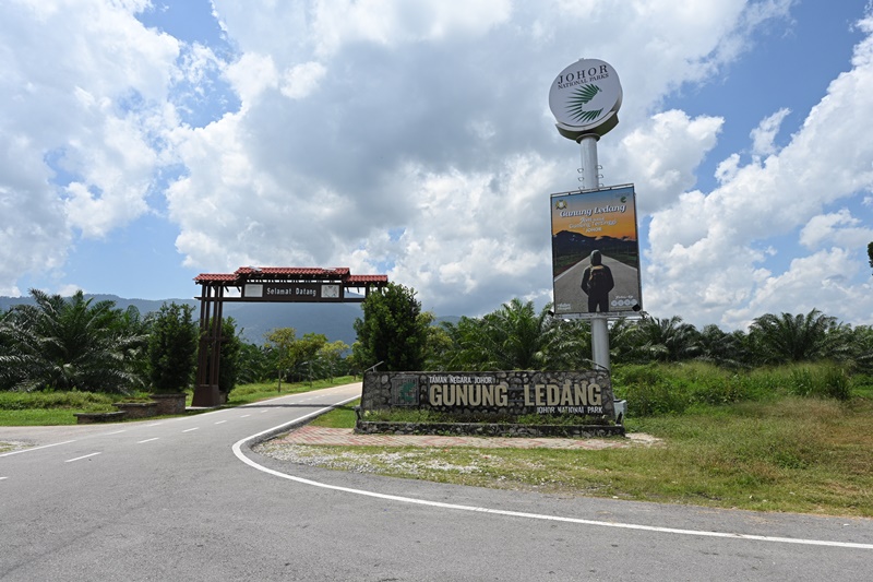 Gunung Ledang Lagenda - Johor National Parks