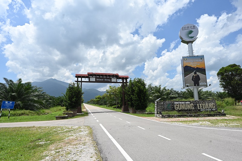 Gunung Ledang Lagenda - Johor National Parks
