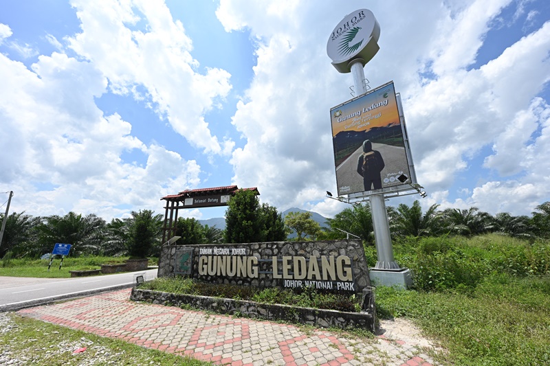 Gunung Ledang Lagenda - Johor National Parks